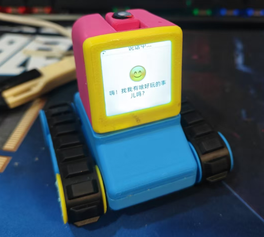 SparkBot---小智-SparkBot-SparkBot AI桌面机器人复刻交流