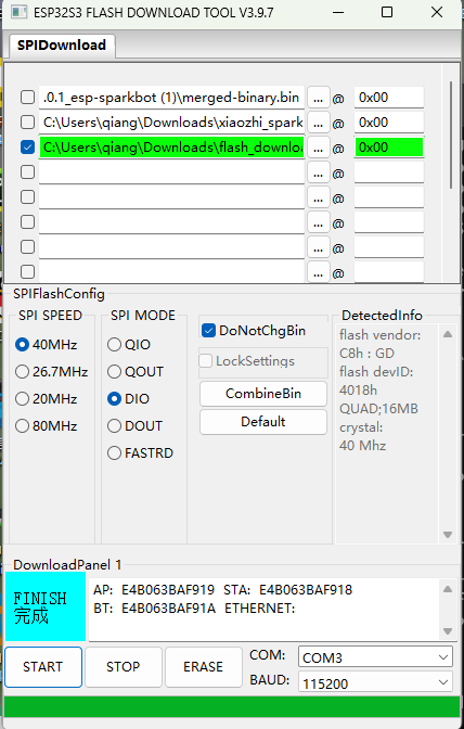 ESP32 FLASH下载工具-SparkBot-SparkBot AI桌面机器人复刻交流